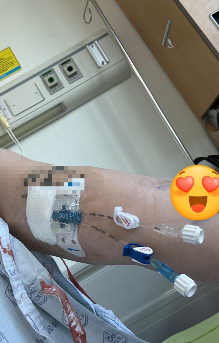 허벅지종기수술,화상수술,세균성염증수술 나의병상일기 3번째f. picc시술 후기 : 네이버 블로그