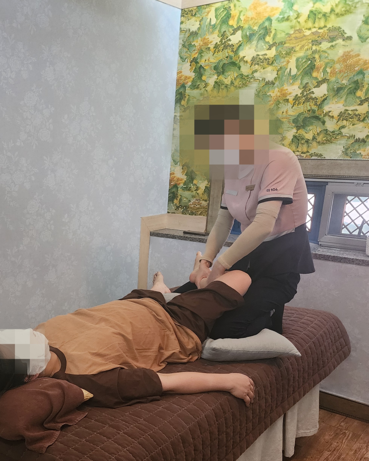 부산서면 에스테틱 가성비 아로마 테라피 추천 : 네이버 블로그