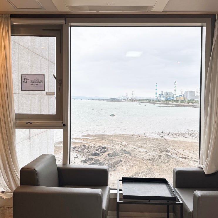 당진 한진포구 숙소 호텔 아이반 서해 오션뷰 만끽 : 네이버 블로그