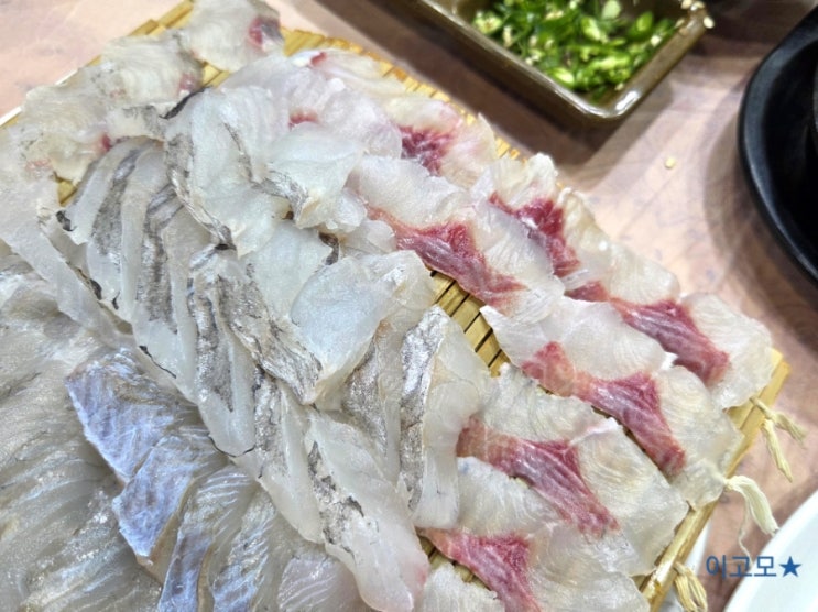 사상 횟집 추천 친절해서 더 맛있던 직송회도매센터 : 네이버 블로그