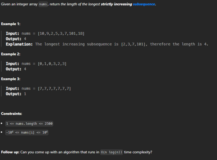 JAVA_LeetCode 300_Longest Increasing Subsequence : 네이버 블로그