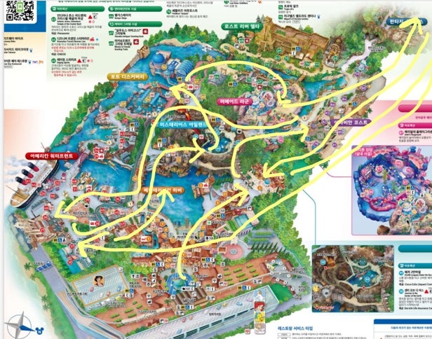 일본 도쿄 3박4일 여행 3탄💕2일차 디즈니씨 오픈런 후기🎡DPA 추천 9개 탄 꿀팁 공유 : 네이버 블로그