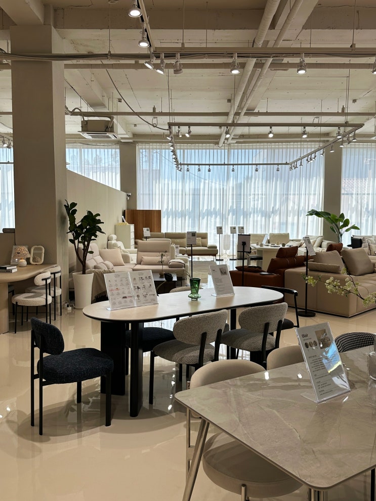 당진가구단지 선택의 정석 필수 코스 : 네이버 블로그