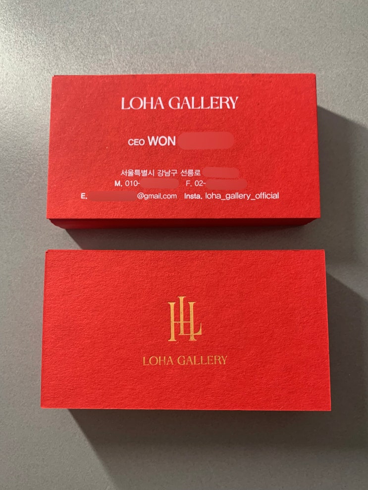 크리에이티브보드지350g 무광금박프레스 UV화이트프레스인쇄 명함 : 네이버 블로그