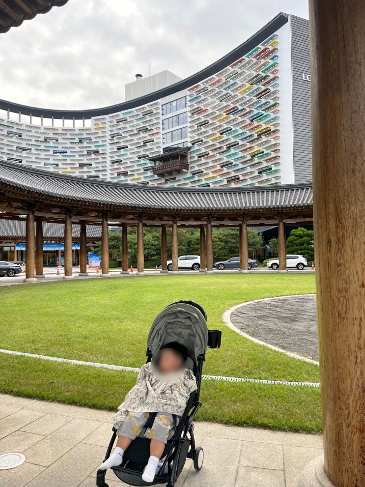 부여 롯데리조트 아기랑 빼빼로 스위트룸 : 네이버 블로그