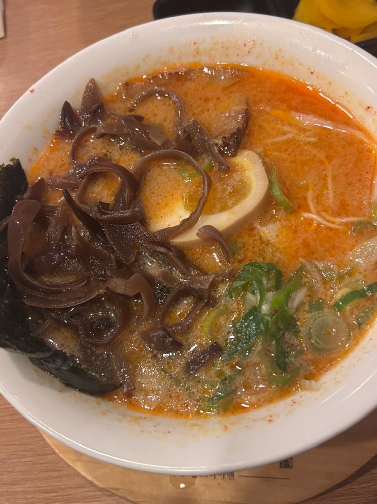 큐슈 울트라아멘 일산점 라멘 먹고온 내돈내산 후기 : 네이버 블로그