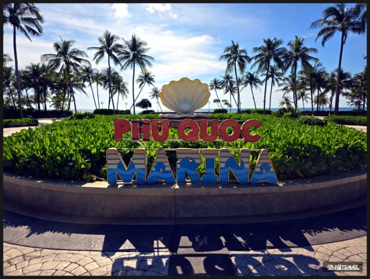 푸꾸옥 세일링클럽 휴양지 인생 명소 : 네이버 블로그