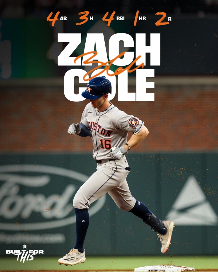 휴스턴의 외야수 유망주 잭 콜 (Zach Cole)의 2025년 스카우팅 리포트 : 네이버 블로그