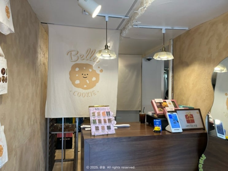 [합정역] 르벵 쿠키 맛집 벨라쿠키 본점(BELLA COOKIE) : 네이버 블로그