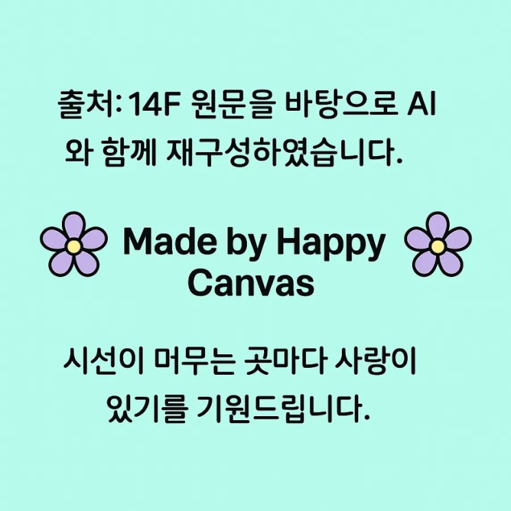 🌟 젠지의 코스트코 침공, 창고형 매장이 다시 뜨는 이유 : 네이버 블로그