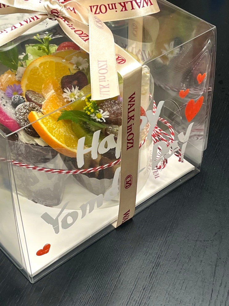 9월 생일주간 앞산 오운 | 대구미술관 | 햇살상점 ☀️ : 네이버 블로그