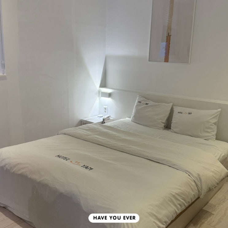 여수 숙소 추천 내돈내산 가성비숙소 저렴한숙소 호텔얌 여수학동점 : 네이버 블로그