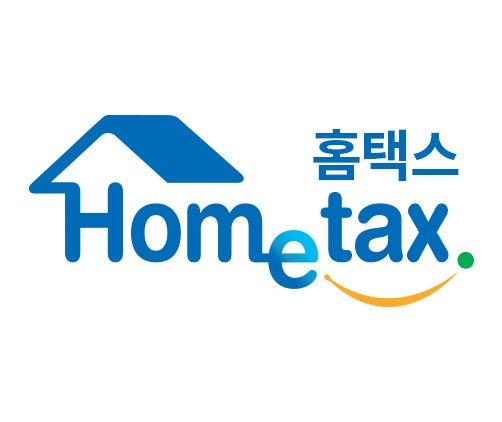 [홈택스] 부가가치세 신고 자료 확인 및 PDF 저장 목록 : 네이버 블로그