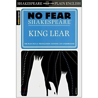 King Lear #6 ACT 3, SCENE 5~7 : 네이버 블로그