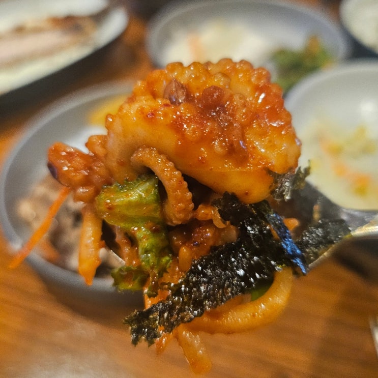 하남풍산역 밥집 쭈꾸미 맛집 서래쭈꾸미 강력 추천 : 네이버 블로그