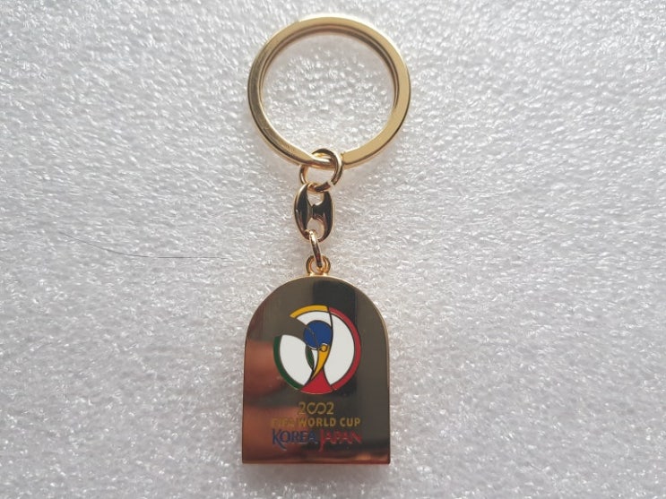 2002년 한일 월드컵 엠블럼 돔형 열쇠고리 2002 FIFA WORLD CUP Key chain 로고 키링 : 네이버 블로그