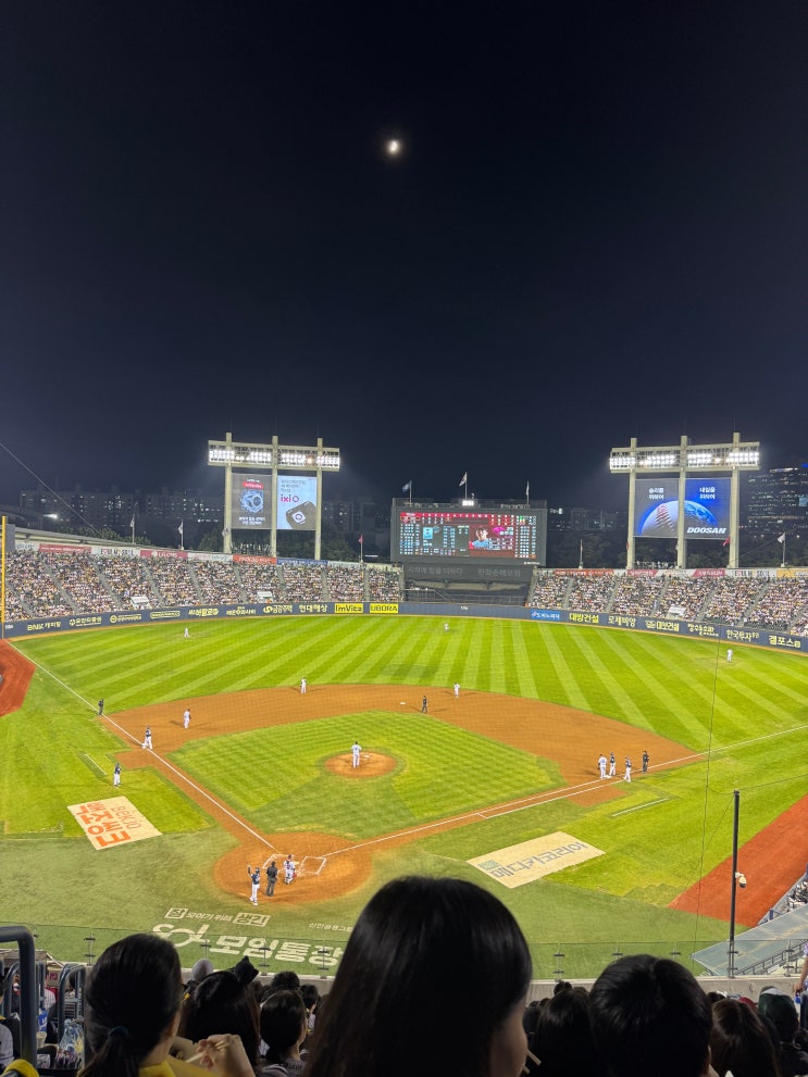 KBO 잠실야구장 LG TWINS 엘지트윈스 정규시즌 우승 네이비석 316블록 15열 155 시야 : 네이버 블로그