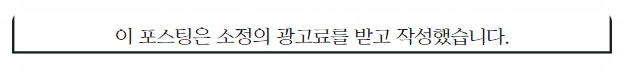 투명한 거래 안심되는 선택 중고폰뱅크 의정부중고폰 : 네이버 블로그
