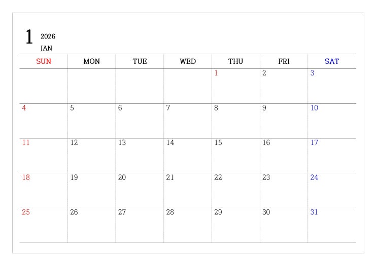 [26년 달력] 26년 1월 달력 한글 파일 무료 다운로드 2026년 1월 달력 이미지 파일 JPG HWP PDF : 네이버 블로그