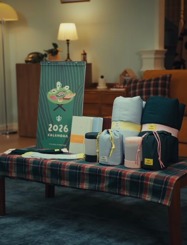 스타벅스 2025 겨울 프리퀀시 굿즈 2026 다이어리 예약 수령방법 선증정이벤트 빨리받는법 : 네이버 블로그