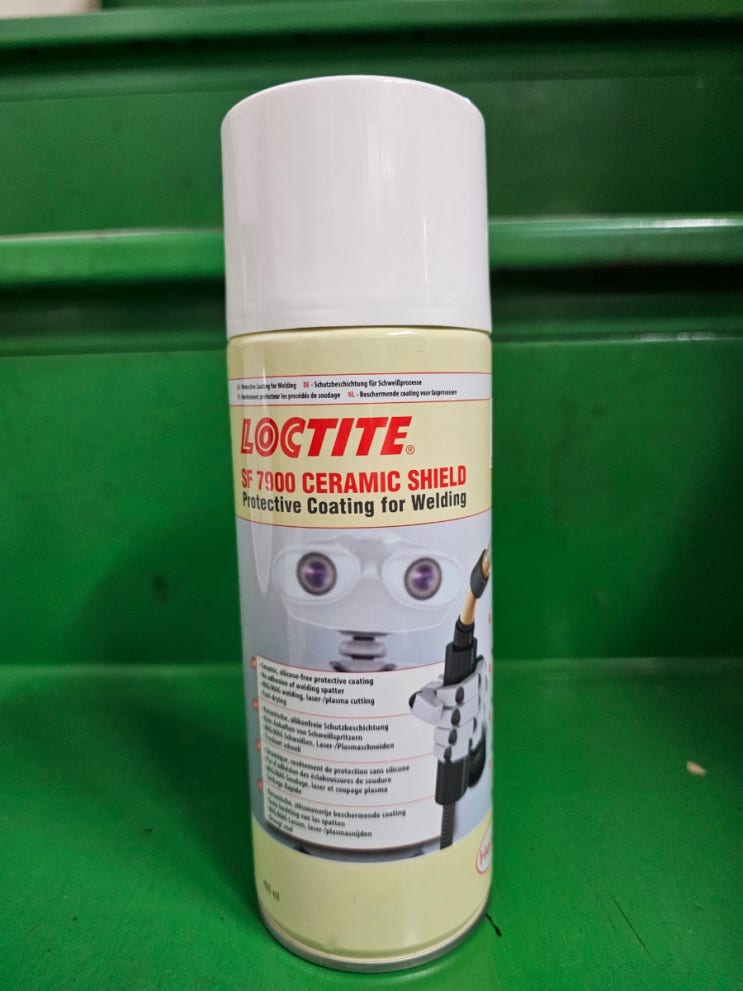 부산 사상 산업용품 용접 시 필수 아이템! LOCTITE SF 7900 세라믹 실드 코팅제 : 네이버 블로그