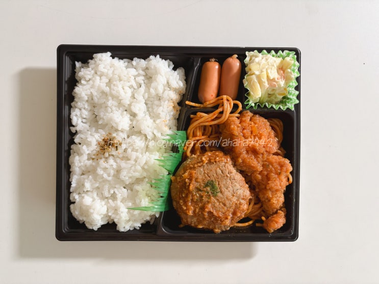 한끼만족 뉴 함박치킨 도시락 도전해보자 : 네이버 블로그