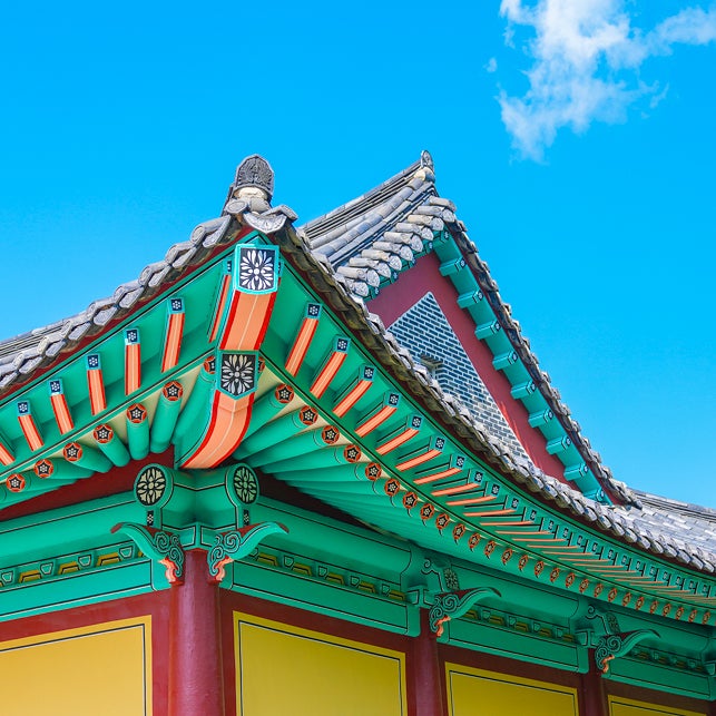 영주 소수서원 포토존 입장료 영주여행 코스 추천 : 네이버 블로그