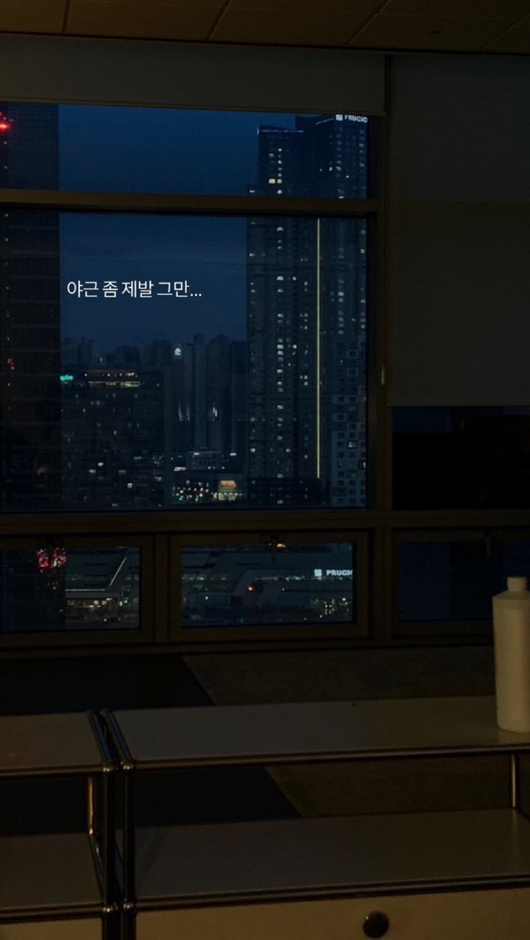 위염 증상 극복 후 6개월째 유지중인 관리방법 : 네이버 블로그