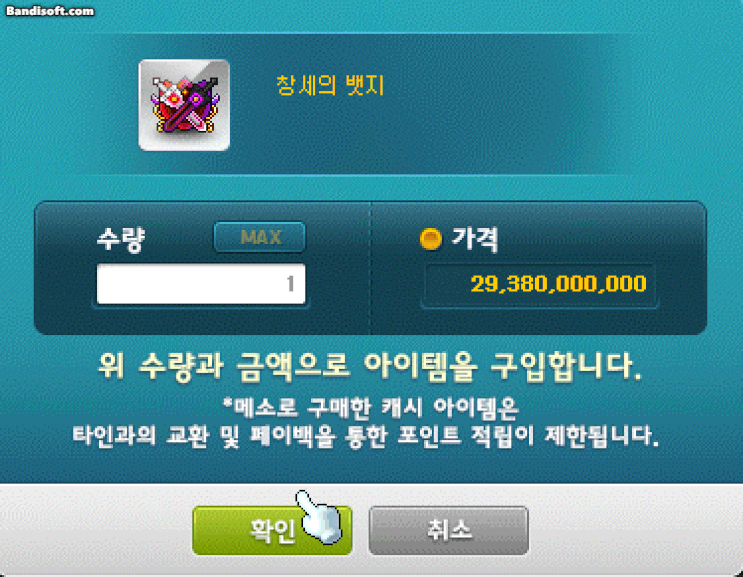 개짧음 : 네이버 블로그