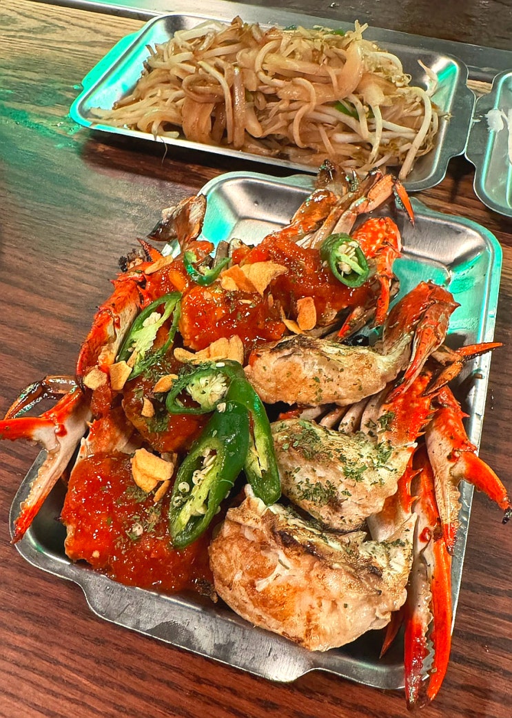 [광안리] 볶는집 : 네이버 블로그