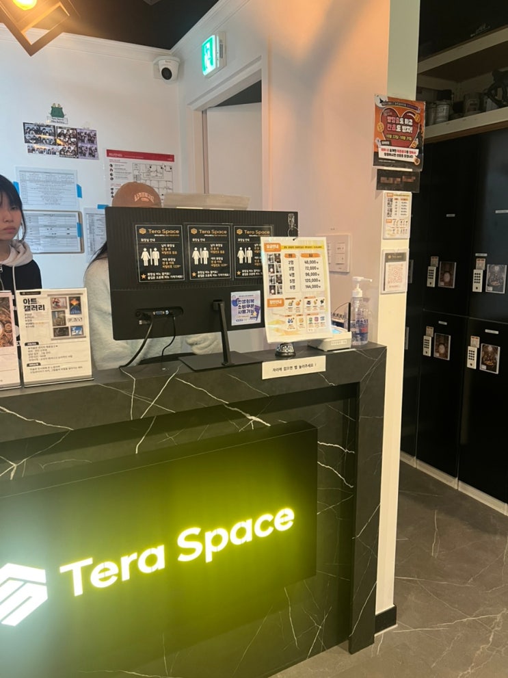 [천안 놀거리] 천안터미널 방탈출카페 테라스페이스 : 네이버 블로그