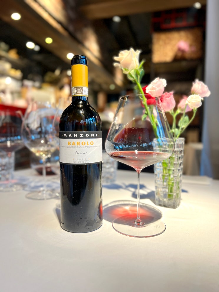 Giovanni Manzone, Barolo Bricat 2020 (지오반니 만초네, 바롤로 브리캇) +와이너리 소개 : 네이버 블로그
