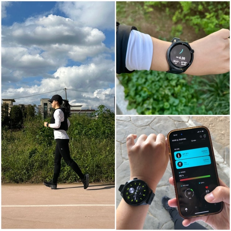 가성비 러닝워치 찾는 런린이라면? 뉴런R21 사용 후기 : 네이버 블로그