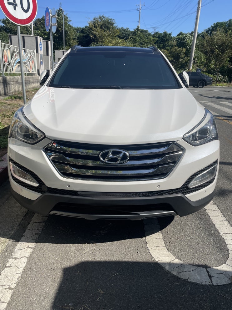 나주밧데리[나주배터리] 나주 혁신산단 현대 싼타페 DM 밧데리(CMF90L) 출장 교체 : 네이버 블로그