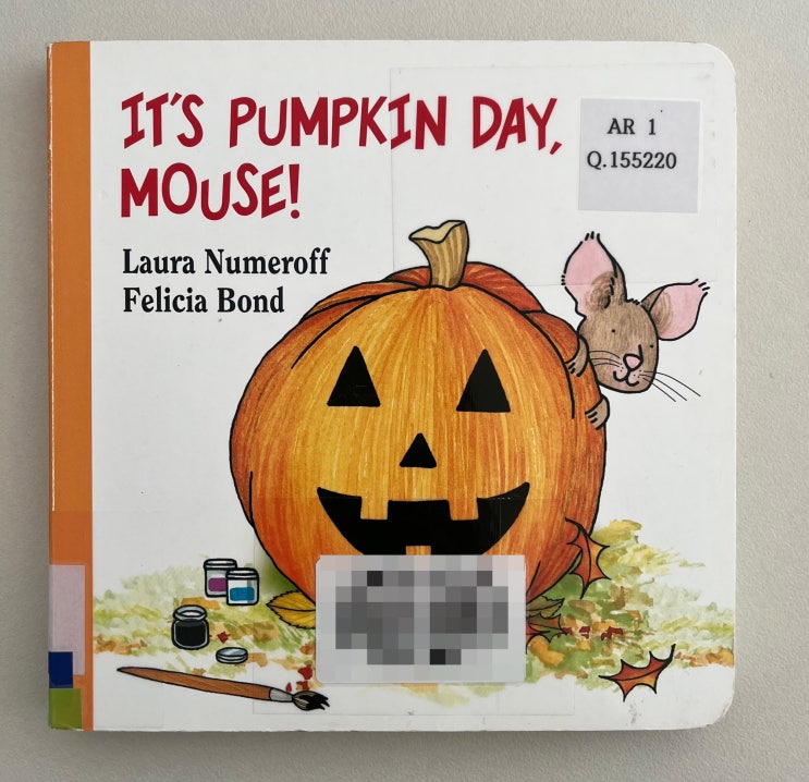 IT'S PUMPKIN DAY, MOUSE! : 네이버 블로그