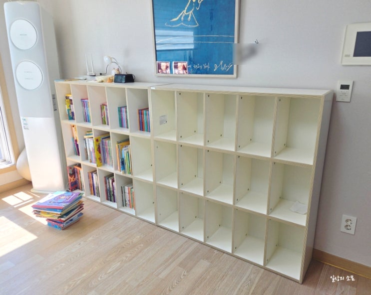 돌아기 책장 추천 리바트 꼼므 3단 1200 6개월 사용 후기 (거실,서재 책장 인테리어 완성) : 네이버 블로그