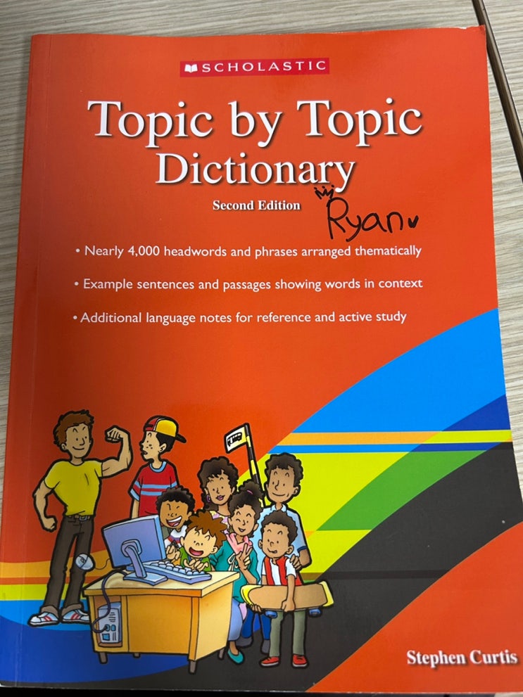 스콜라스틱 사전 Topic by Topic Dictionary 영어사전 : 네이버 블로그