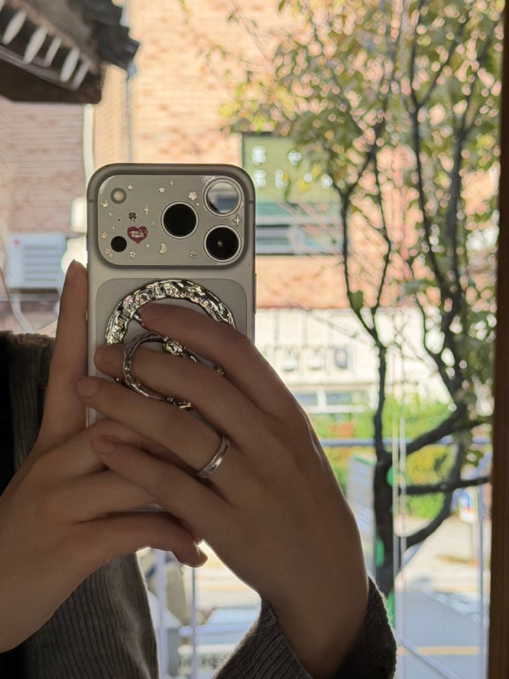 아비에무아 맥 폰 놉 | Aviemuah Ave Phone Knob : 네이버 블로그