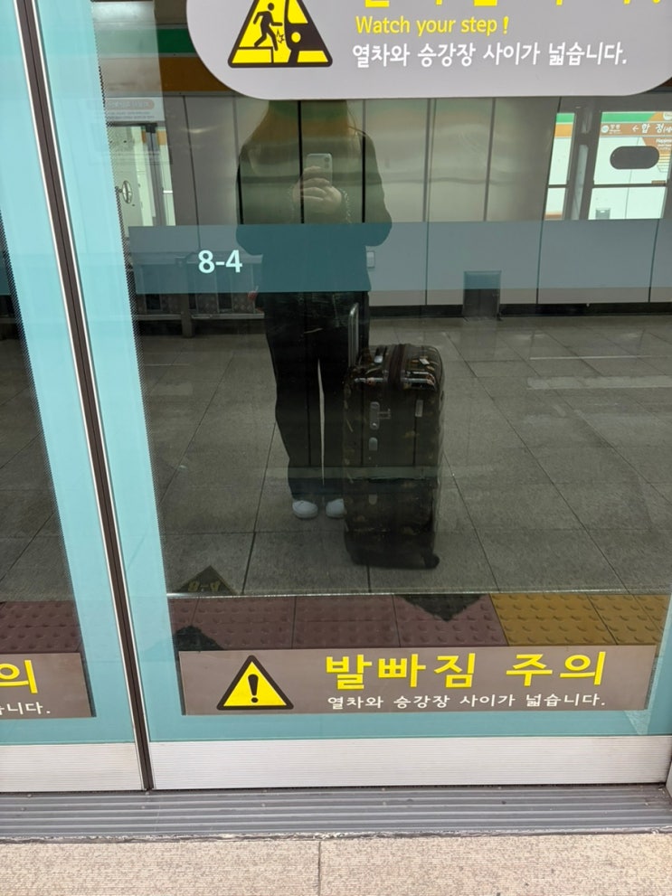 와!! 가을이다🍂 : 네이버 블로그