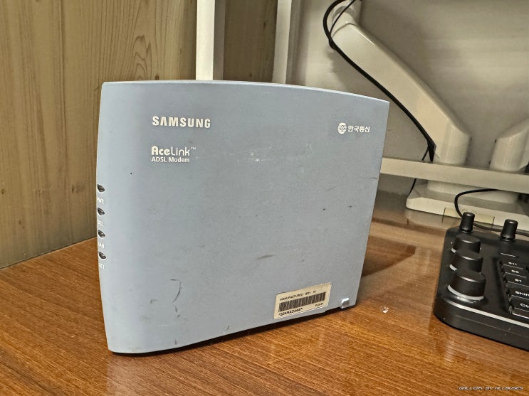 ADSL 모뎀-한국통신 시절 제작분 : 네이버 블로그