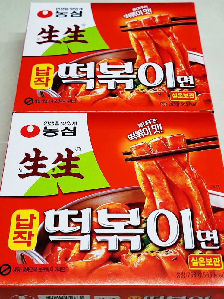 농심 생생우동 신상 : 생생납작떡볶이면 떡볶이가 끝내줘요~ 파는곳 가격 : 네이버 블로그