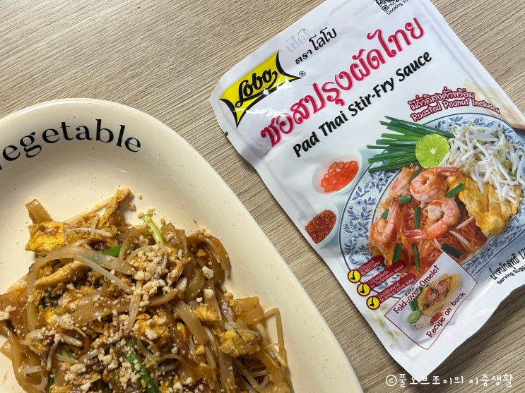 태국 팟타이 소스 비교 │ 로보 LOBO 팟타이 소스 Kanokwan : 네이버 블로그