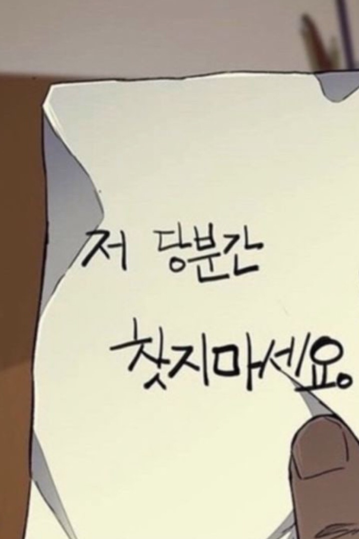 10월 (4) : 네이버 블로그