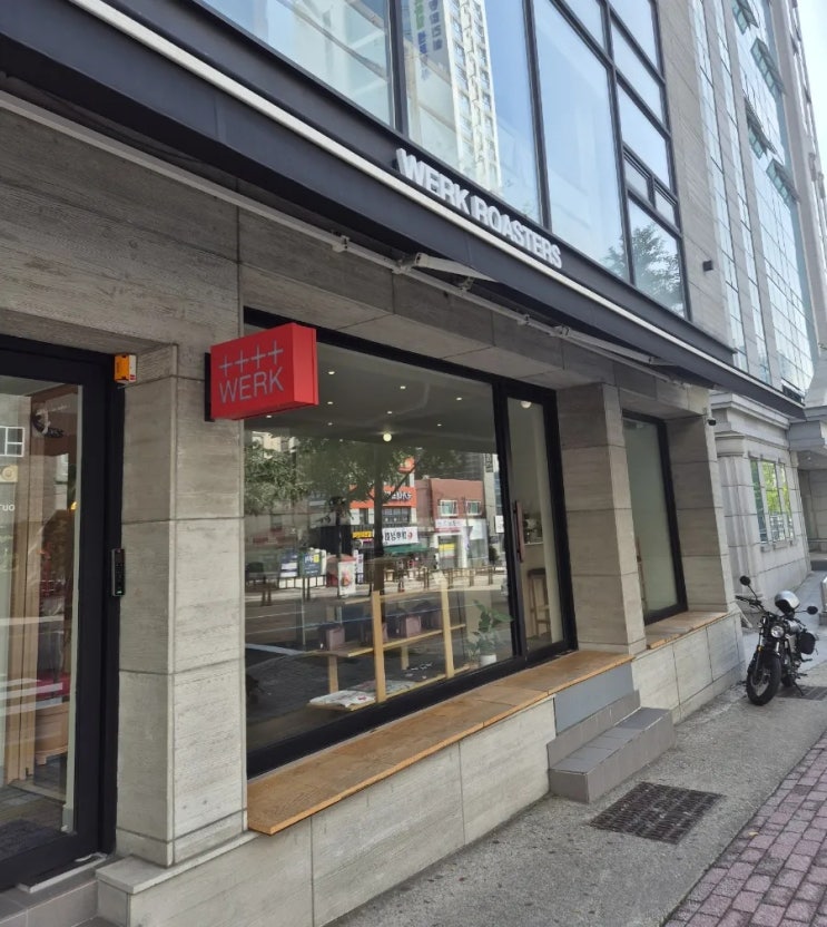 [부산 광안리] '베르크로스터스' 부산 광안리 커피 전문점 카페 내돈내산 후기_suebi : 네이버 블로그