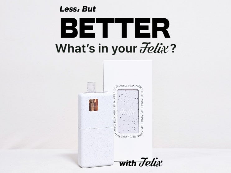 [펠릭스랩/FELIX LAB] 아스파이어 펠릭스 쿠키 / 입호흡 디바이스 사용 리뷰 : 네이버 블로그