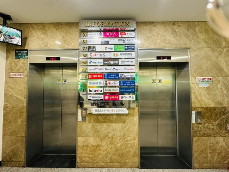 [운동] 운동이 필요할때, 춘천 석사 여성전용헬스 커브스석사클럽 : 네이버 블로그