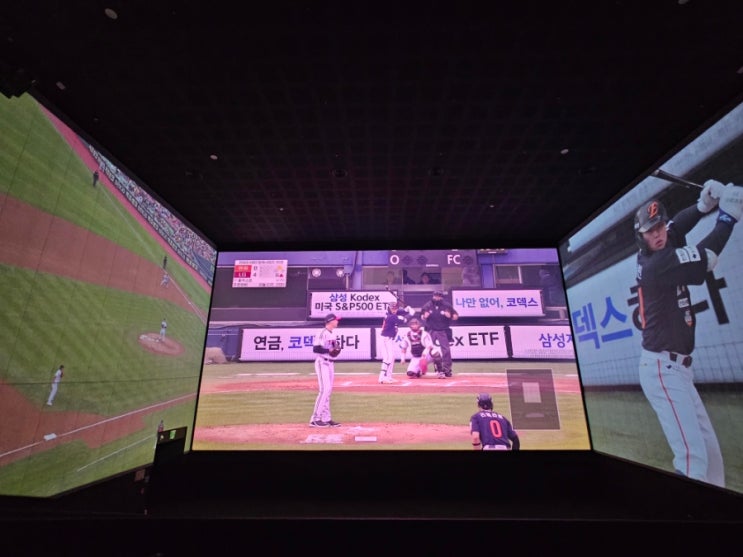 2025 KBO 한국시리즈 1차전 CGV 극장 생중계 후기 : 네이버 블로그