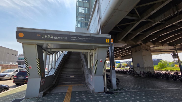 인천 2호선 : 네이버 블로그