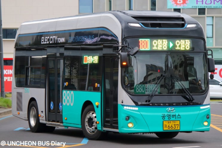 제주 서귀포시 공영버스 880번 6637 현대 일렉시티 타운 EV 2024 : 네이버 블로그