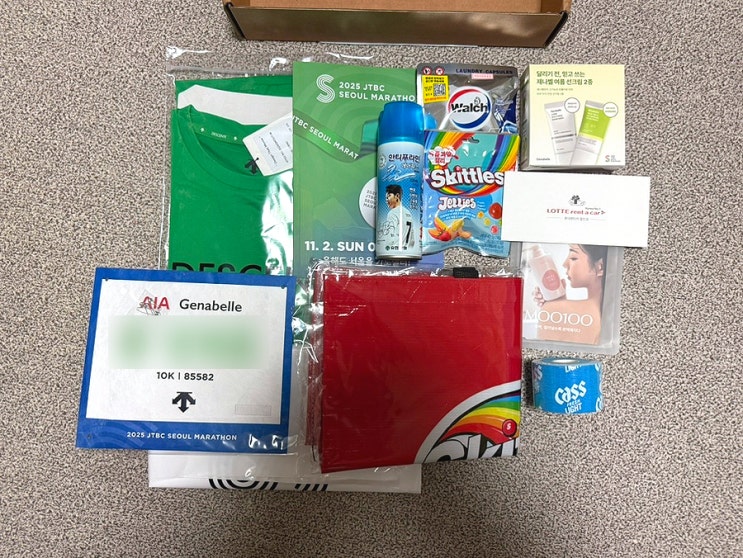 [러닝] JTBC 마라톤 10K 레이스팩 도착! 코스 기념품 언박싱 후기 : 네이버 블로그